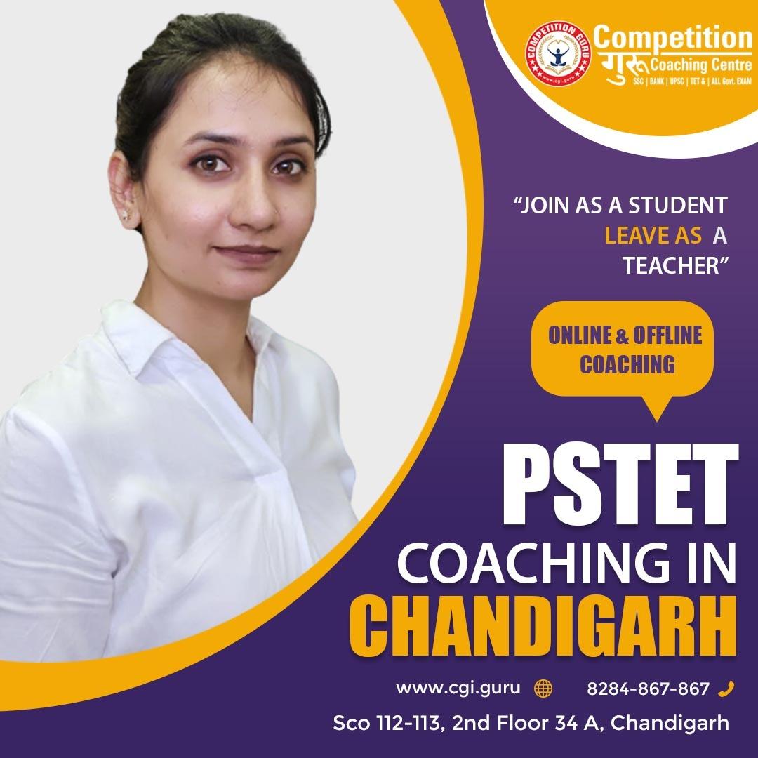 PSTET/ PTET / Punjab TET Notification 2021 Out Apply