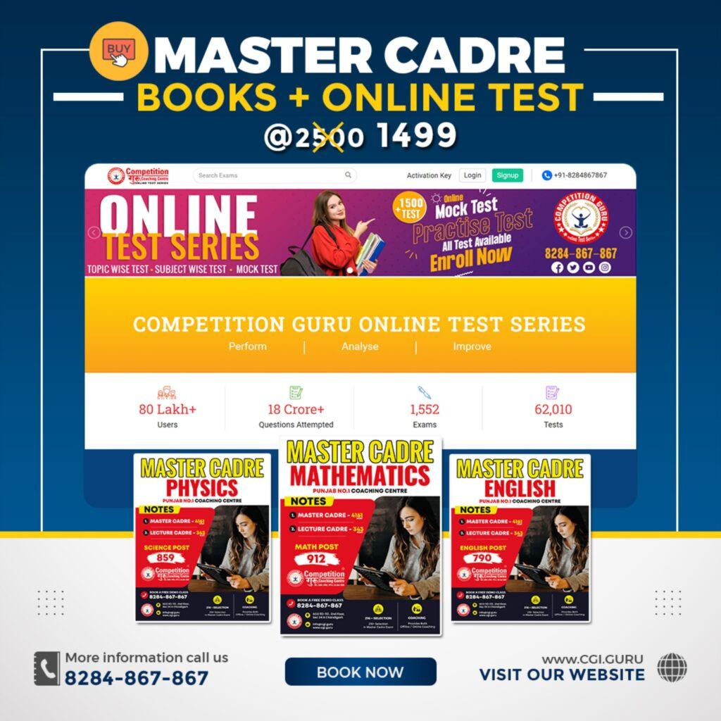 Best Master Cadre Coaching Institutes in Patiala and Bathinda