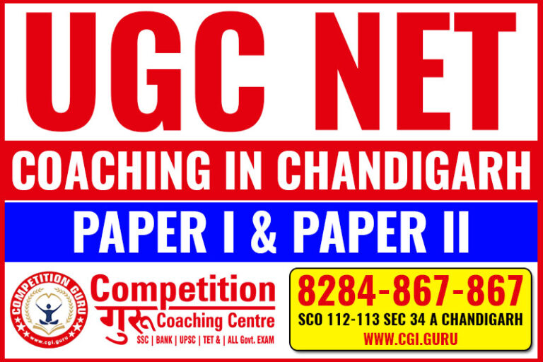 Elevate your preparation for UGC-NET Paper 1 & 2 with insights from the ...